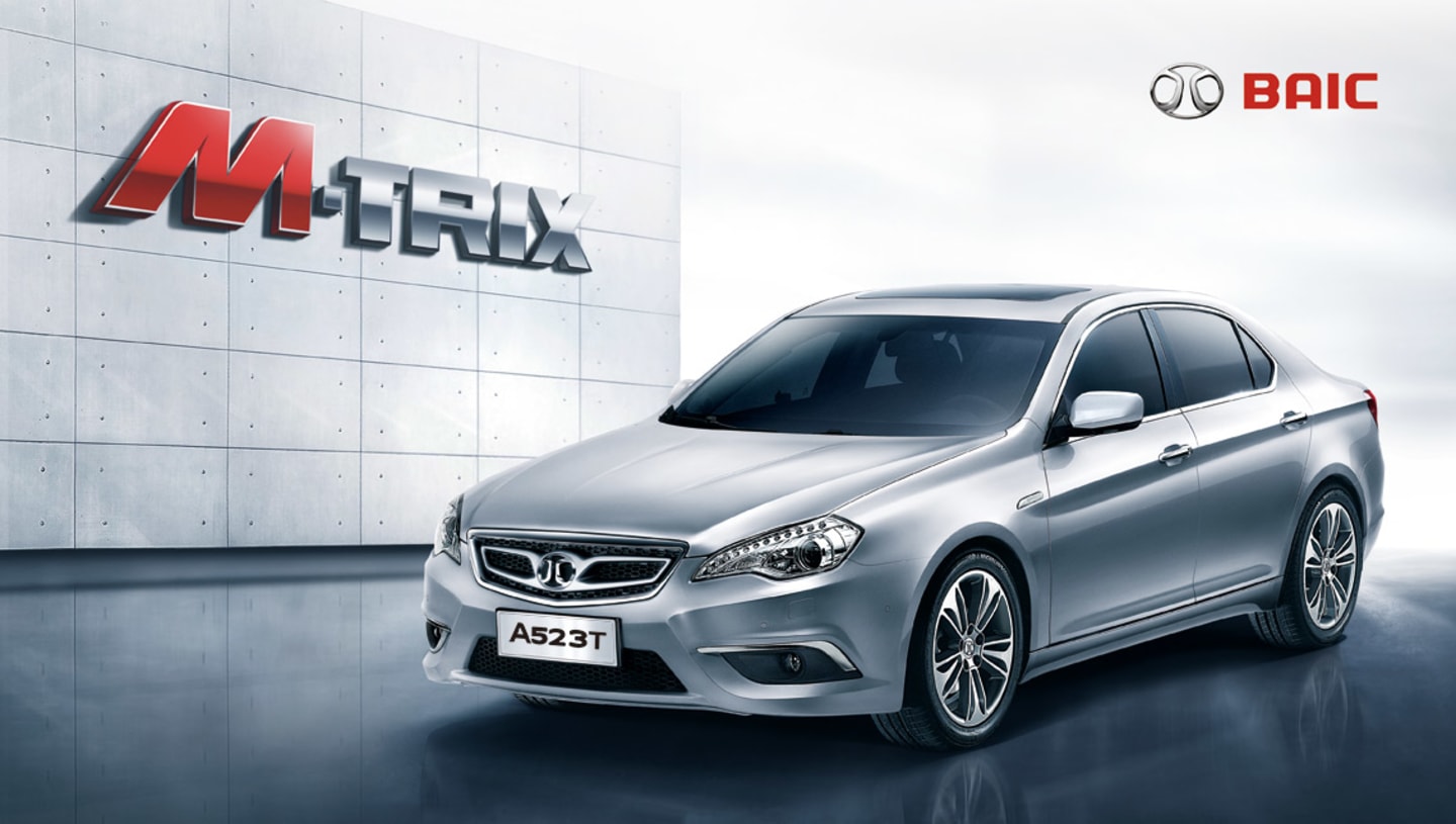 BAIC/Senova : des Saab 9-5 dans l'Empire du milieu